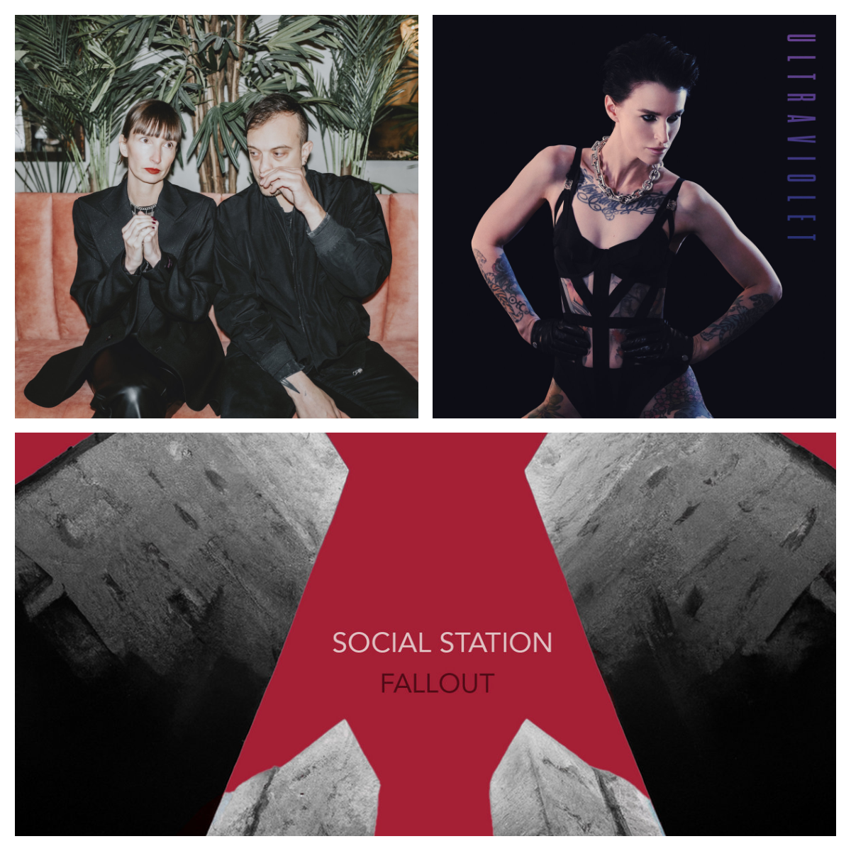 Something For The Weekend? Three Post-Punk Singles – Records I Like